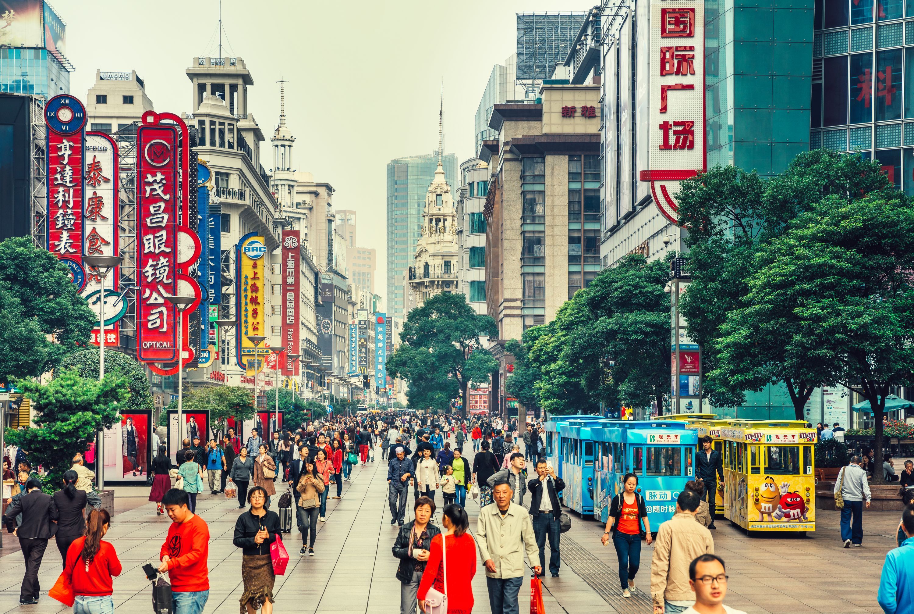 238€ Vols pas chers de Paris pour Shanghai - KAYAK