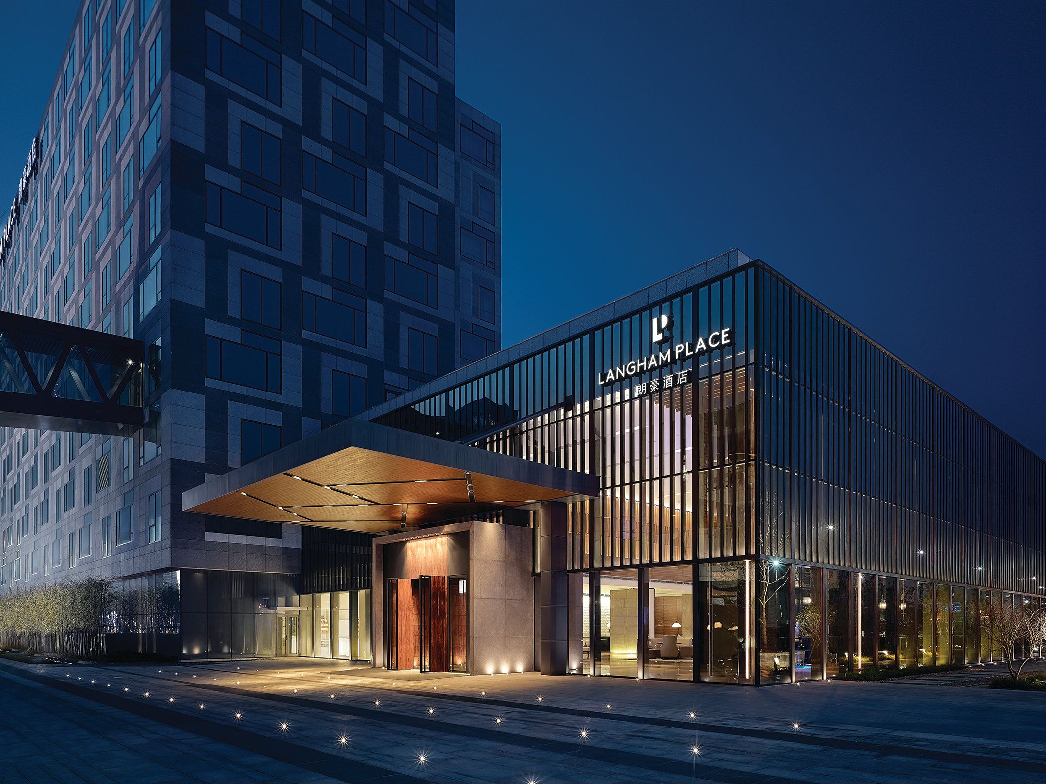 Langham Place, Ningbo Culture Plaza à partir de 90 €. Hôtels à Ningbo ...