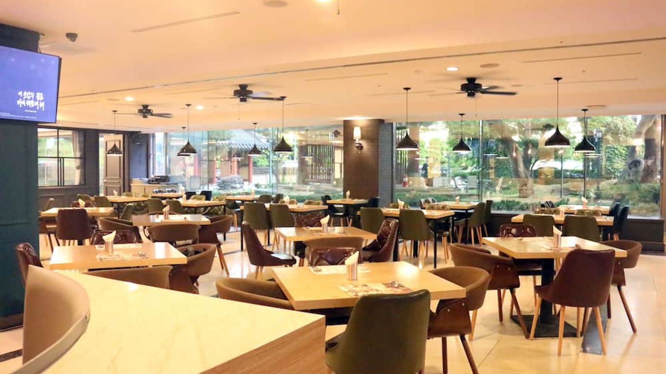 Onyang Hot Spring Hotel à partir de 46 €. Hôtels à Asan - KAYAK